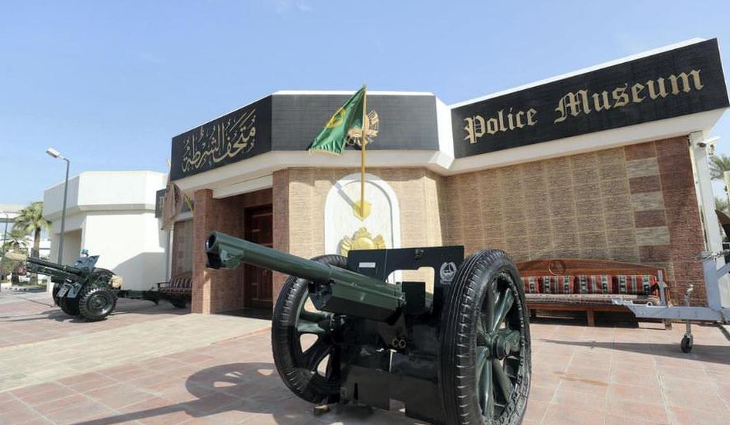 Dubai Police Museum | Kidzapp