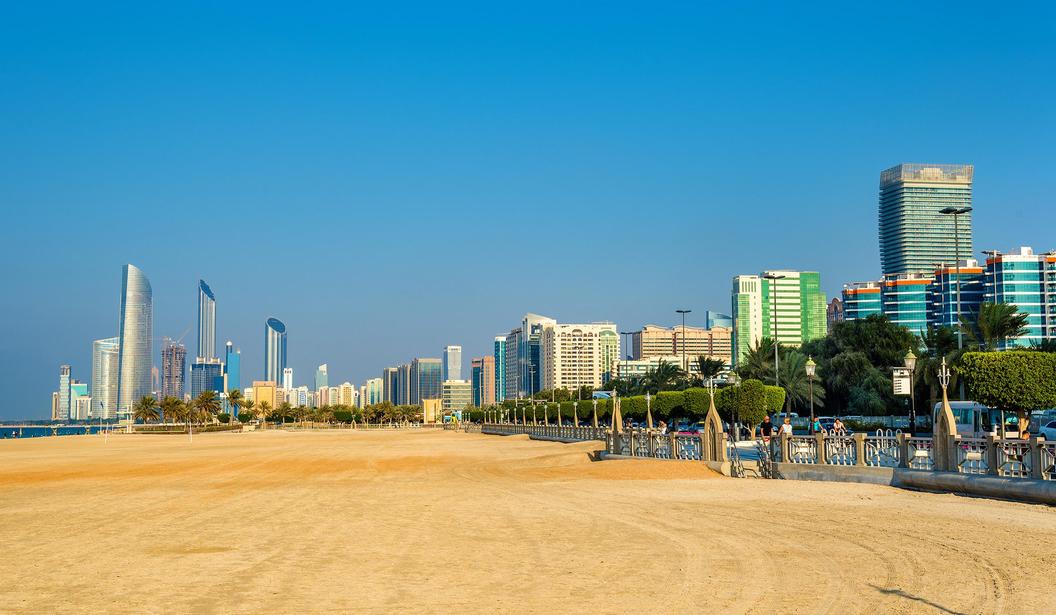 Corniche Beach | Kidzapp