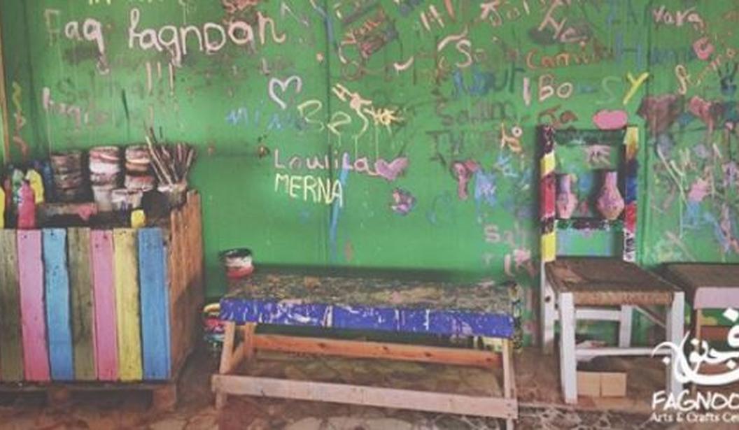 Fagnoon Alexandria | Kidzapp