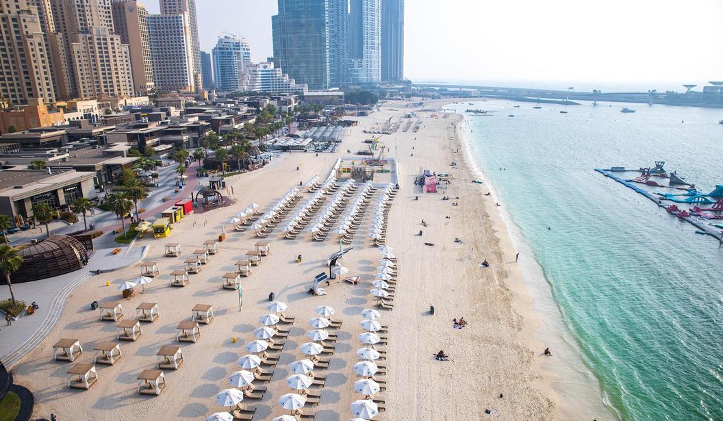 The Beach, JBR | Kidzapp