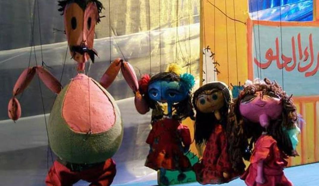 Cairo Puppet Theatre | Kidzapp