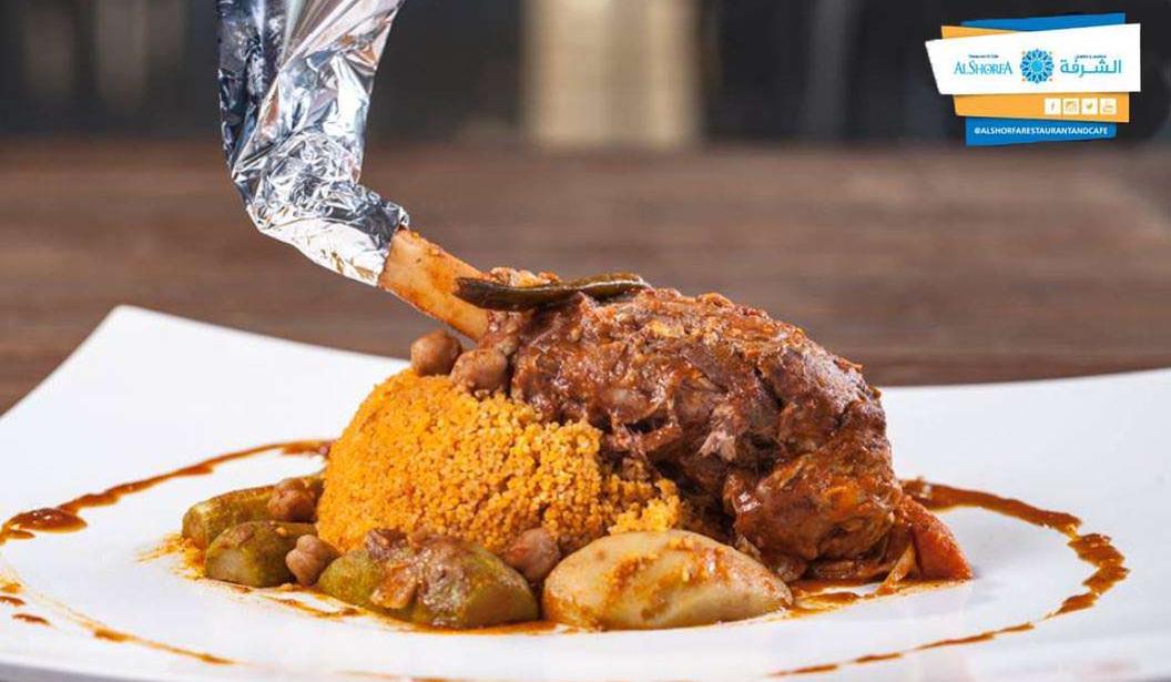 Al Shorfa Restaurant | Kidzapp