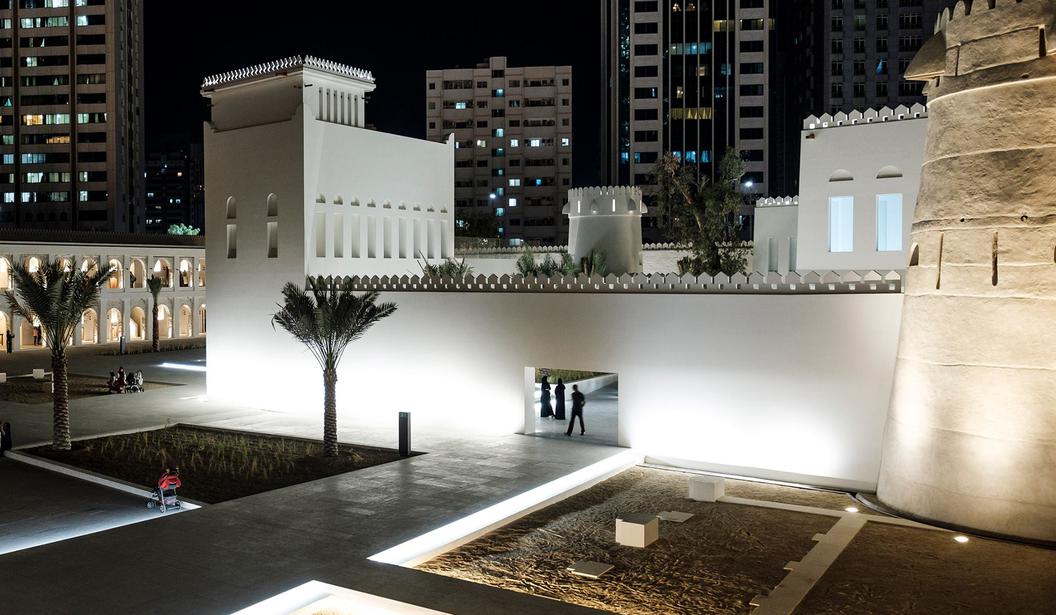 Qasr Al Hosn Abu Dhabi - Tickets & Offers 2022 | Kidzapp