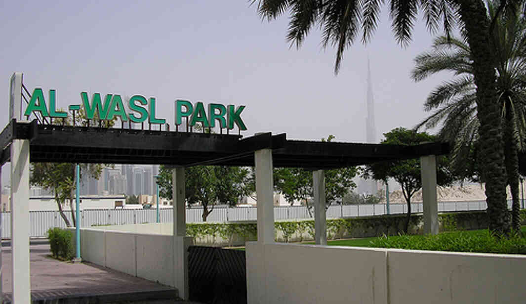 Al Wasl Park | Kidzapp