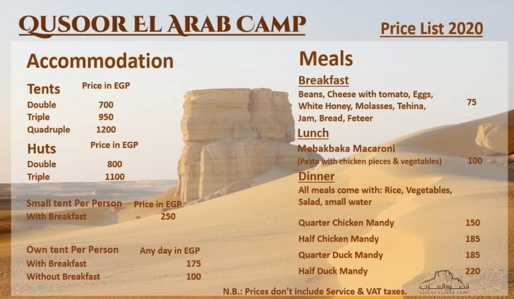 Qusoor El-Arab Camp | Kidzapp